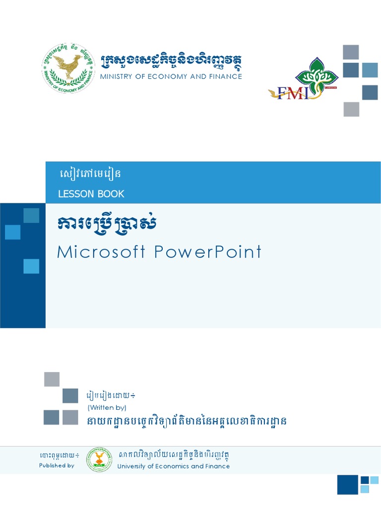 Microsoft PowerPoint | PDF
