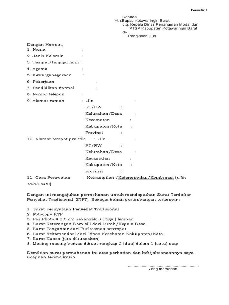 Surat Permohonan PTSP | PDF