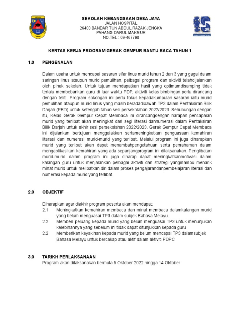 Kertas Kerja Gerak Gempur Bantu Baca | PDF