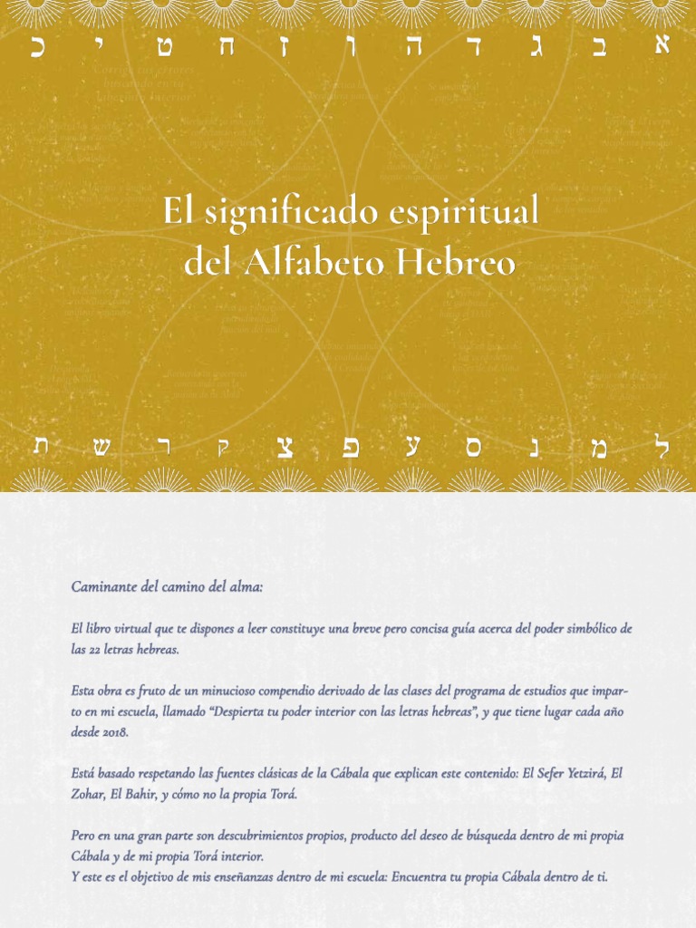 EBOOK-El Significado Espiritual Del Abecedario Hebreo | PDF