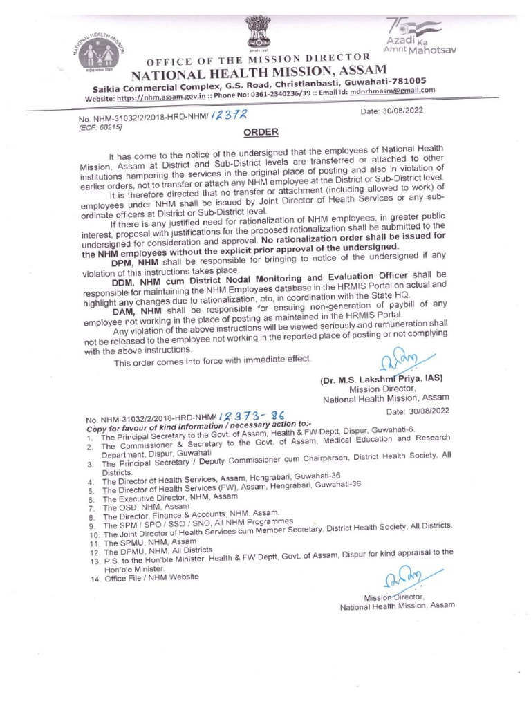 Order From MD, NHM | PDF