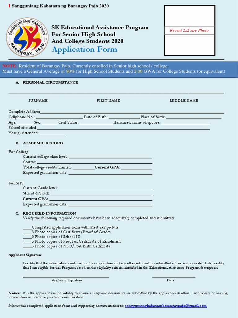SK Pajo Application Form 2020 | PDF
