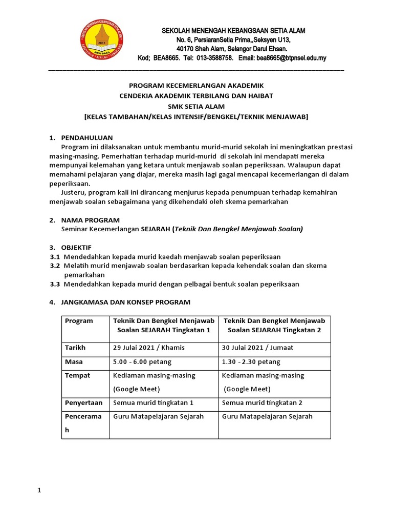 KERTAS KERJA PROGRAM KECEMERLANGAN AKADEMIK SEJARAH | PDF
