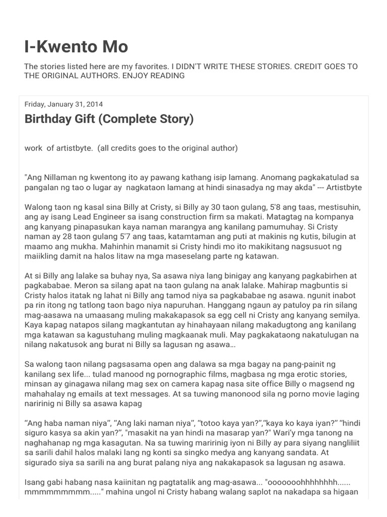 Birthday Gift (Complete Story) | PDF