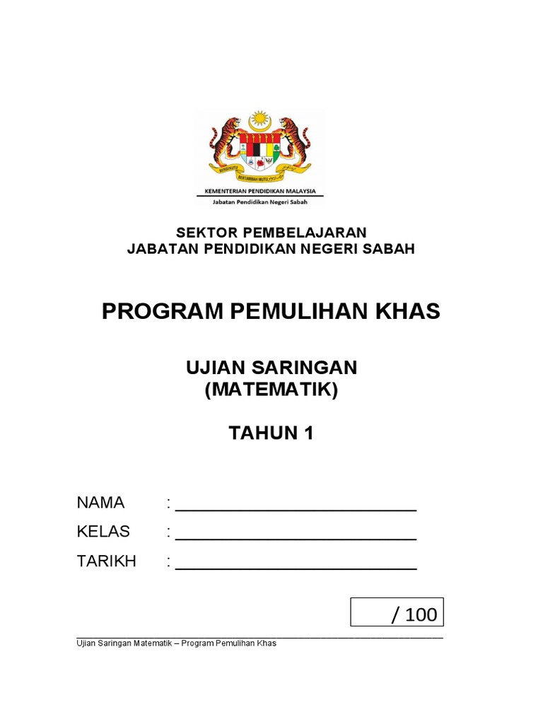 UJIAN SARINGAN MT Tahun 1 | PDF
