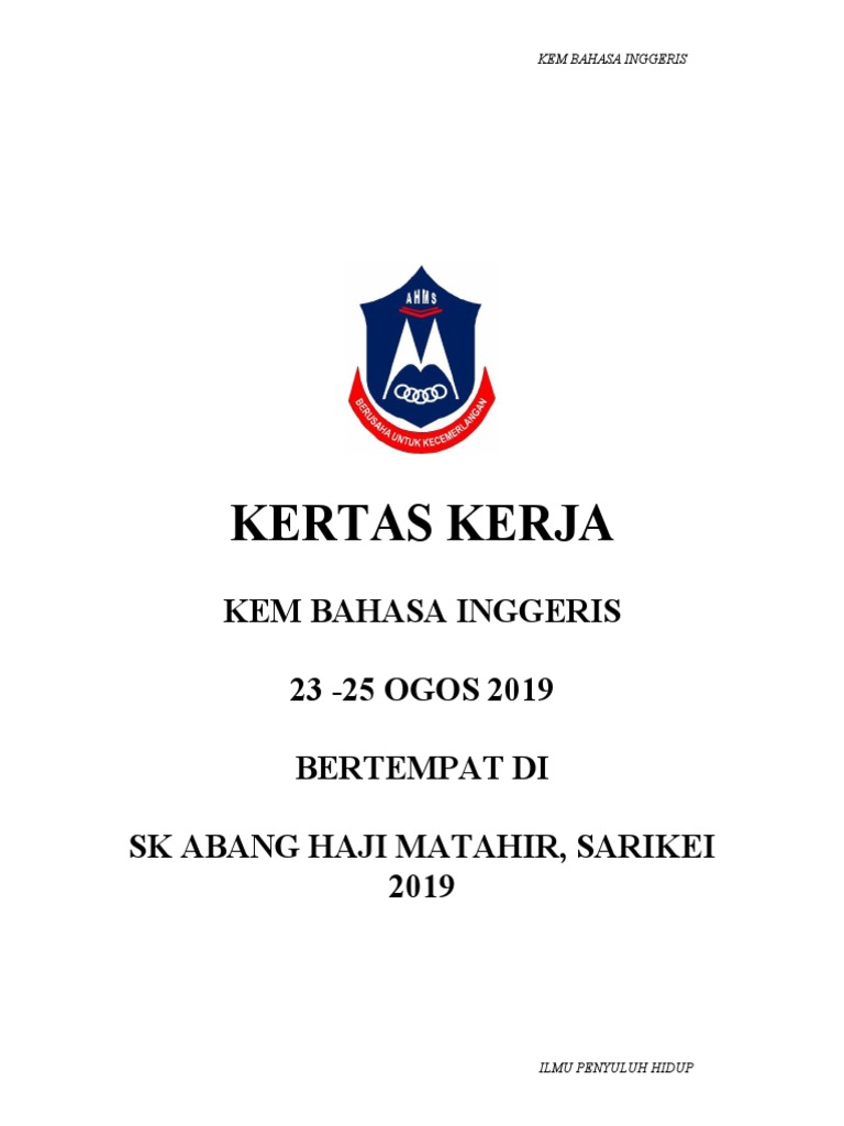 Kem Bahasa Inggeris SK Abang Haji Matahir | PDF