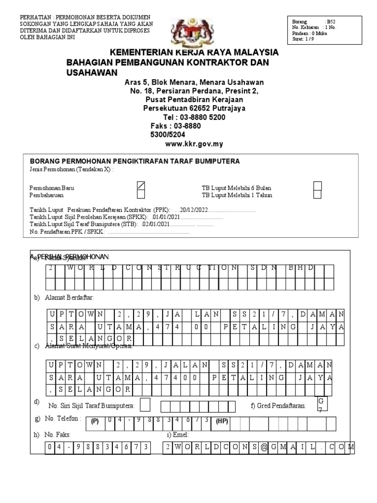 Status Bumiputera | PDF