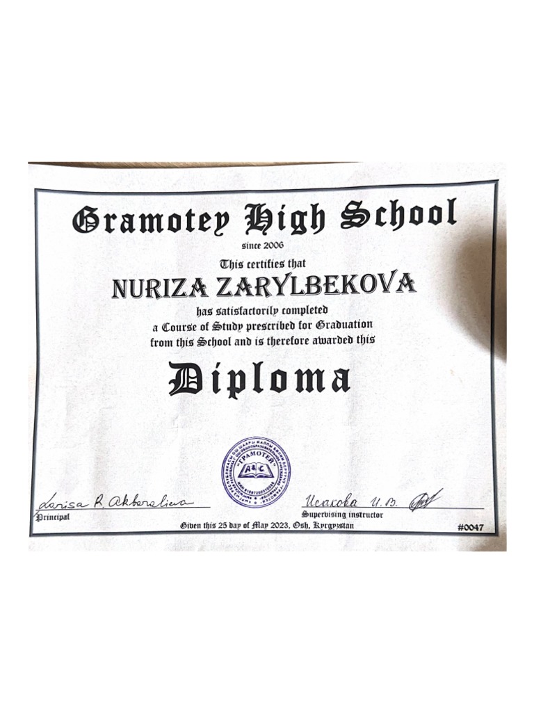 NURIZA ZARYLBEKOVA 11th diploma | PDF