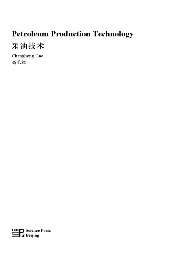 Petroleum Production Technology | PDF