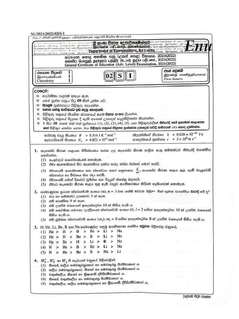 Gce Advance Level Exam 2021 Chemistry Past Papers 62136a99c4b6f | PDF