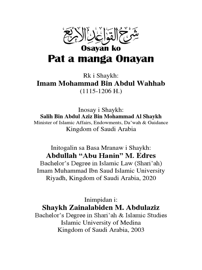 Osayan Ko Pat A Manga Onayan | PDF