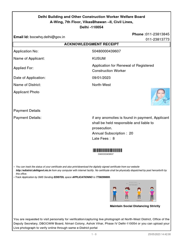 Constrcution Worker Application Reciept | PDF | Service Industries