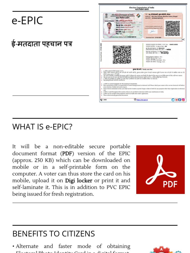 e-EPIC: Digital Voter ID Guide | PDF | Identity Document | Mobile App