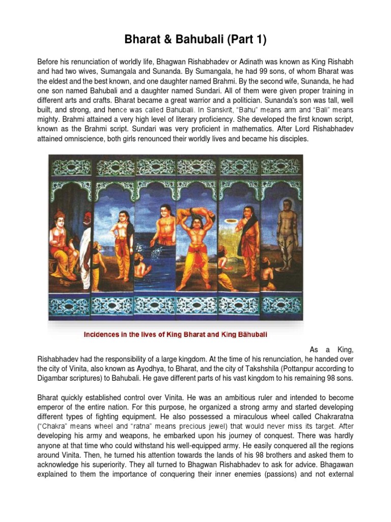 Jain Story Bharat Bahub | PDF