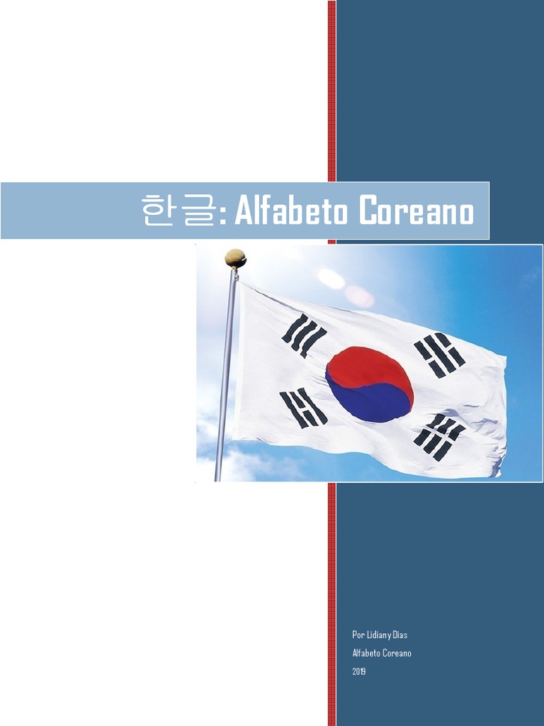 Guia do Alfabeto Coreano Hangeul | PDF | Ásia Oriental | Fonética