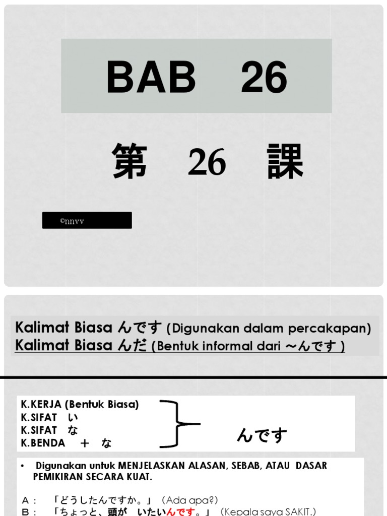 Bab 26 | PDF