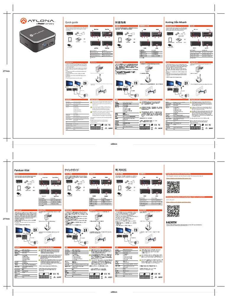 AT WAVE 101 - Guide | PDF