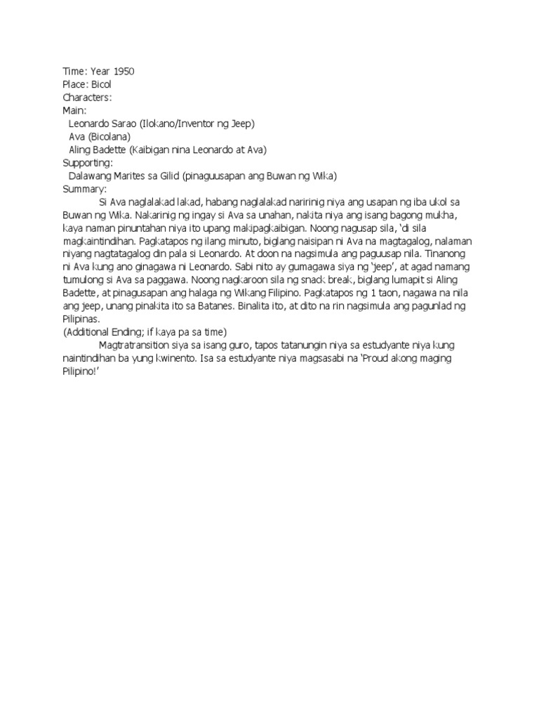 Infomercial Script | PDF