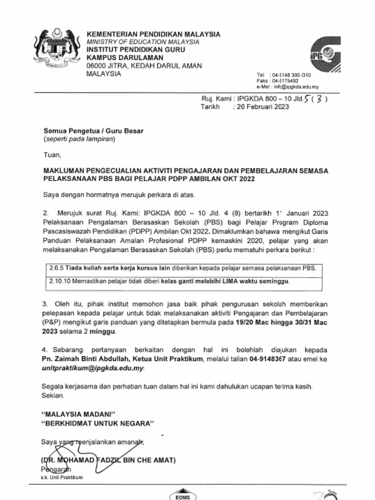 Surat Makluman Pengecualian PDP - Pbs PDPP | PDF