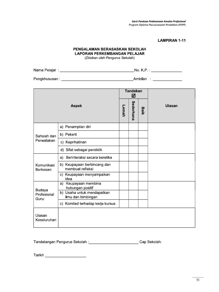 Laporan Perkembangan Pelajar Pbs PDPP | PDF