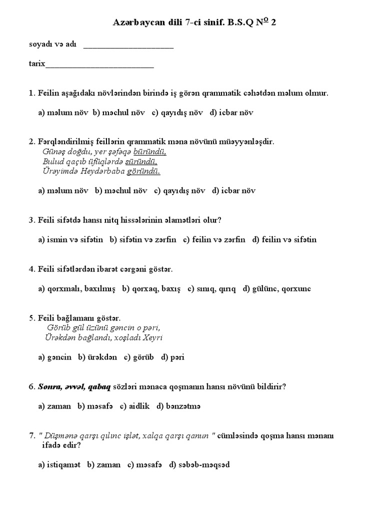 Azərbaycan Dili 7 BSQ-2 | PDF