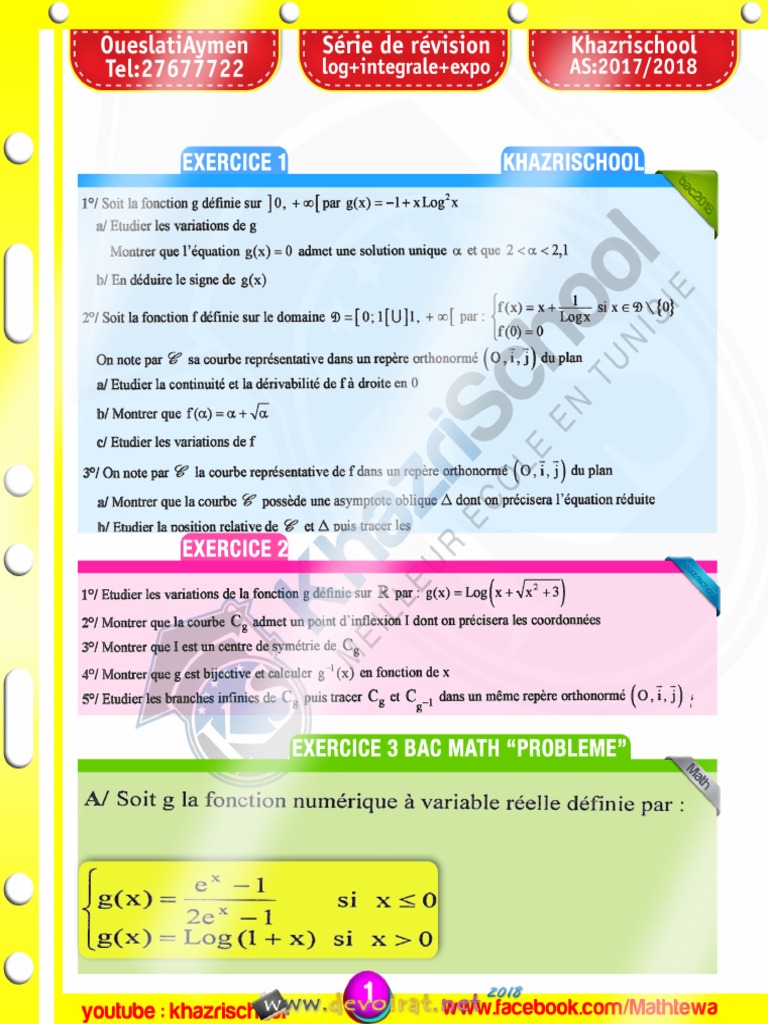 Série Corrigée de Révision N°2 Lycée Pilote - Math - Intégration+logarithme+exponentielle - Bac ...