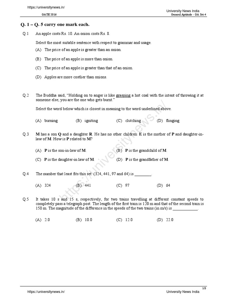 Q. 1 - Q. 5 Carry One Mark Each | PDF