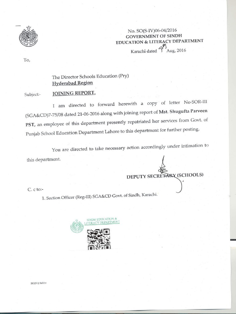 Joining Report of Mst. Shagufta Parveen PST | PDF
