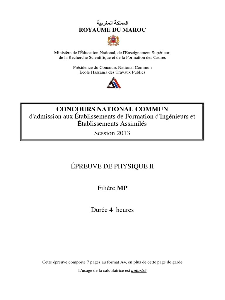 CNC 2013 Physique-2 MP | PDF