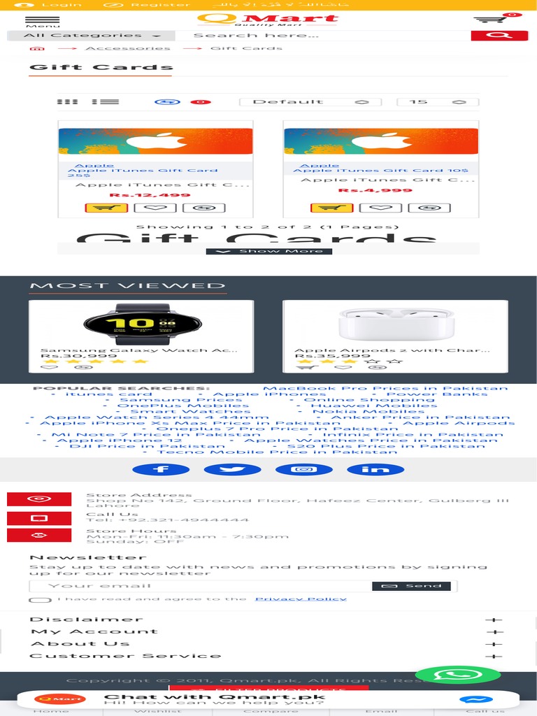 Buy Gift Cards Online in Pakistan From Top Brands at Qmart | PDF ...