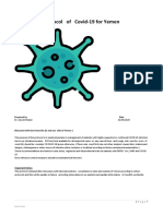 Visual Triage Form | PDF | Respiratory Diseases | Health Care