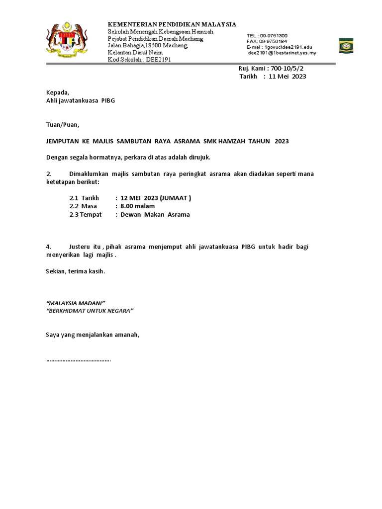 Contoh Surat Panggilan | PDF