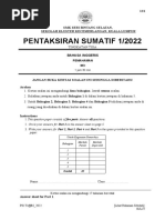 Uasa Form 3 2023 - Paper 2 | PDF