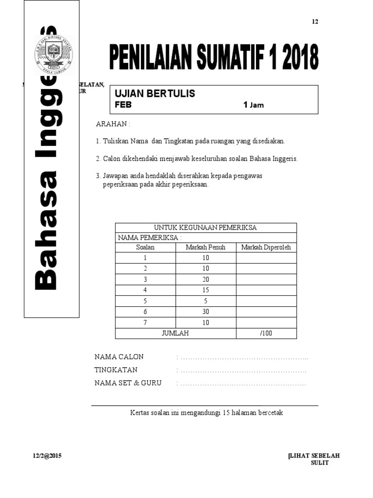 Penilaian Sumatif 1 | PDF