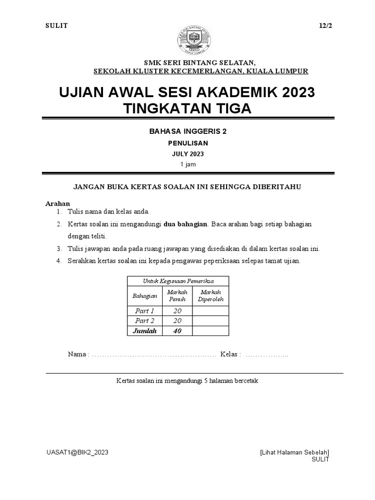 Uasa Form 3 2023 - Paper 2 | PDF