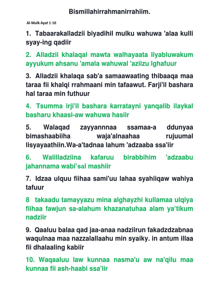 Al-Mulk-Latin 1-10 | PDF