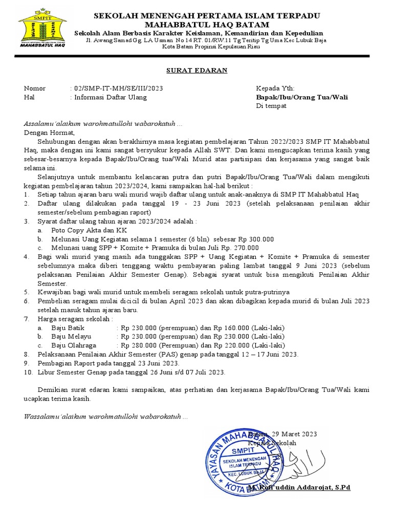 Surat Edaran Daftar Ulang SMP | PDF Surat Edaran Daftar Ulang SMP | PDF