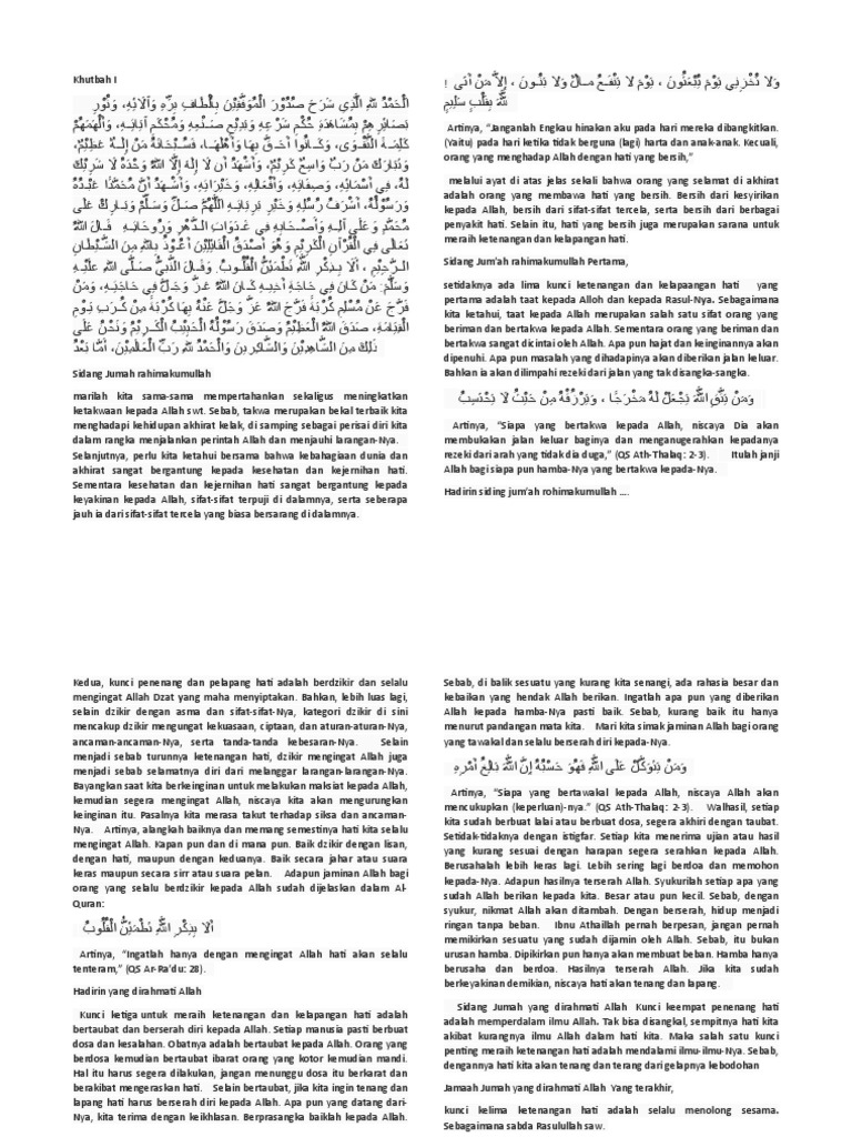 Khutbah Jumat Hari Ini | PDF