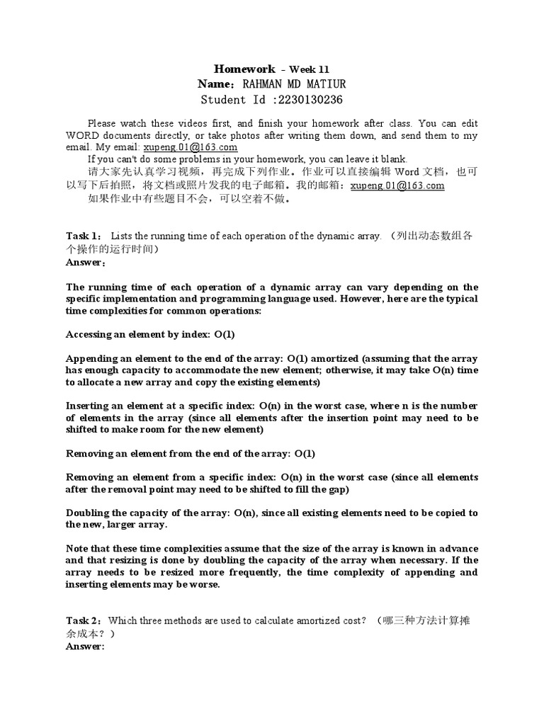 Rahman MD Matiur-2230130236-11no | PDF | Queue (Abstract Data Type ...