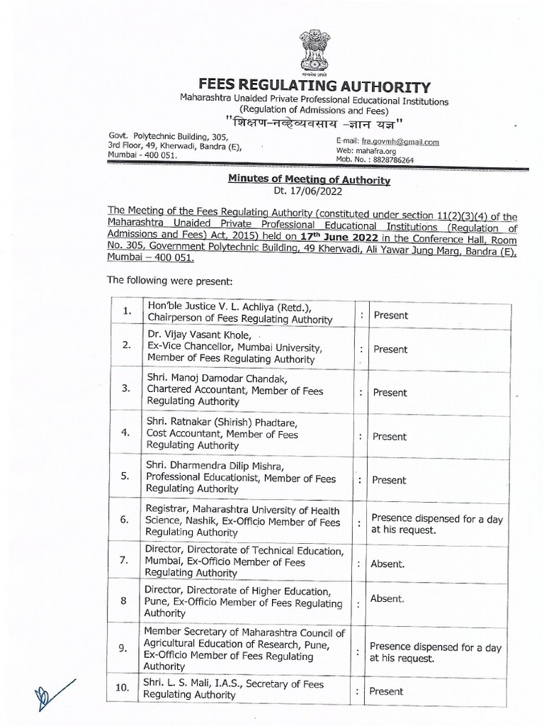 Fees 2122 Structure For Dse | PDF