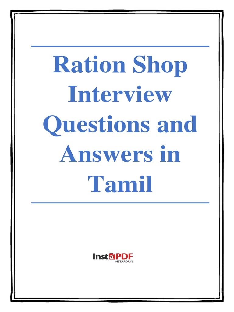 instaPDF - in Ration Shop Interview Questions and Answers 718 | PDF instaPDF - in Ration Shop Interview Questions and Answers 718 | PDF
