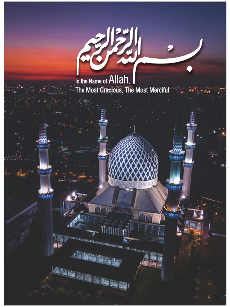 CUSIT Prospectus 2022 | PDF | University | Master Of Science