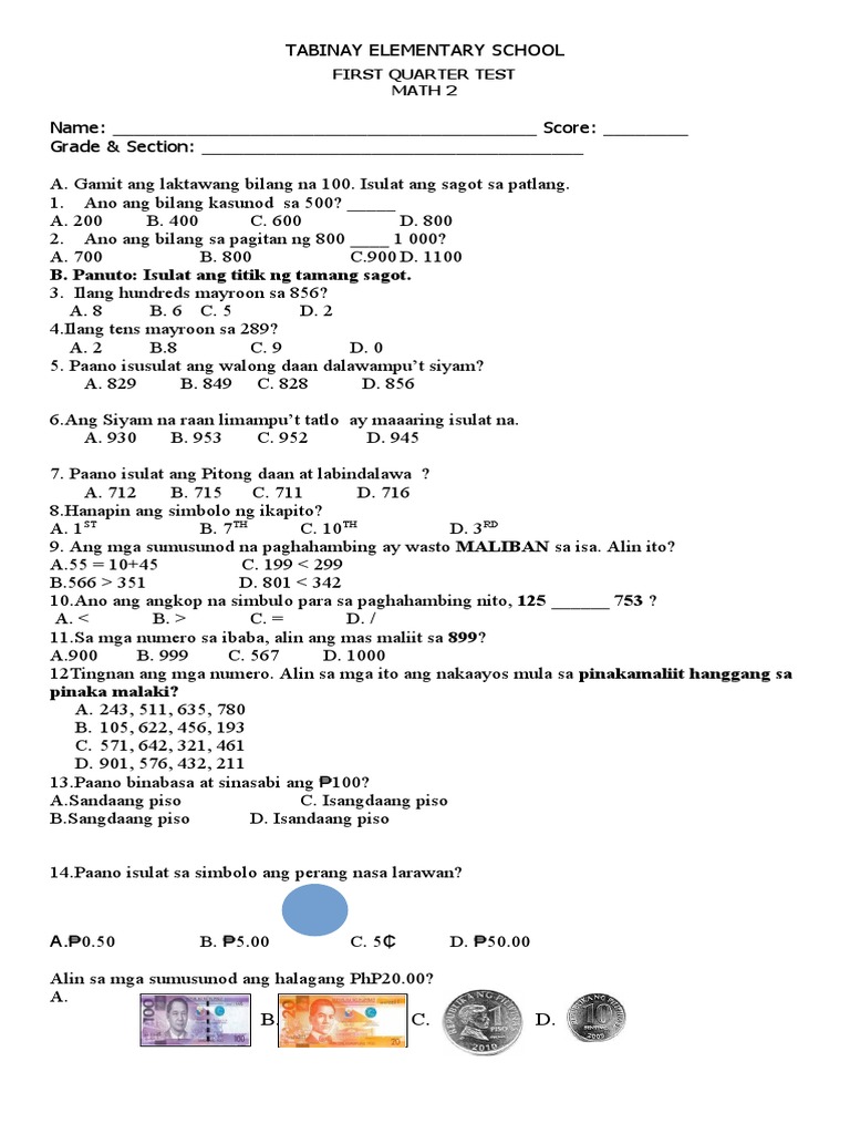 MATH | PDF