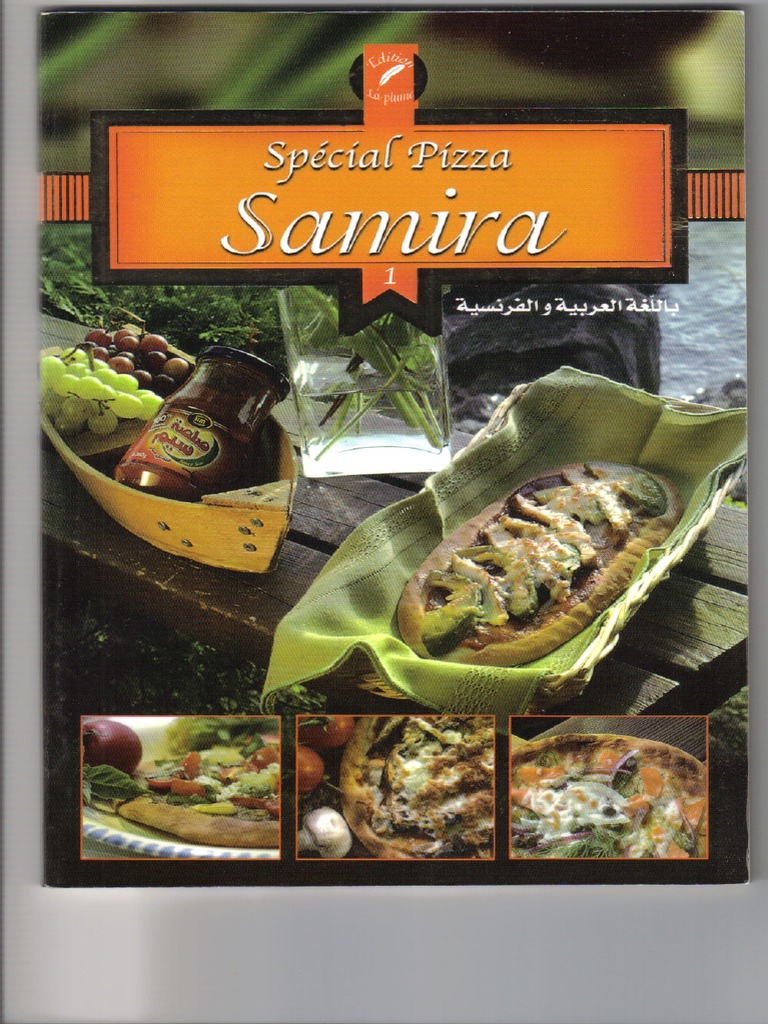 Samira - Special Pizza | PDF