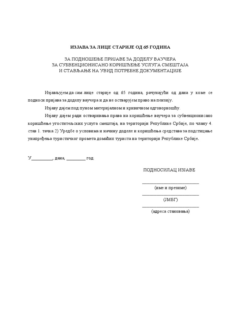 Izjava Za Lica Starija Od 65 Godina 2023 Cir - 230528 - 210641 | PDF