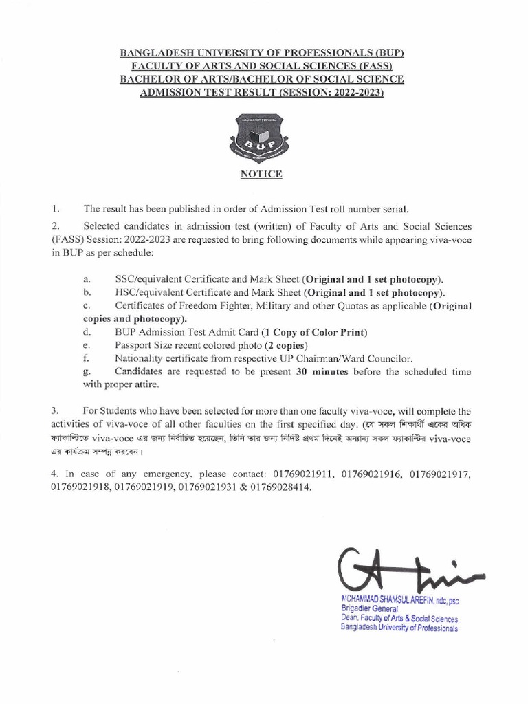 FASS Admission Test Results | PDF