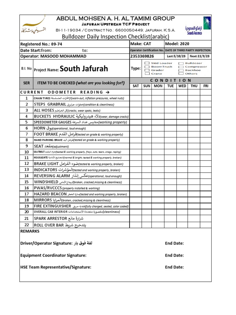 H.E Inspection Checklist Bulldozer | PDF | Equipment | Vehicles