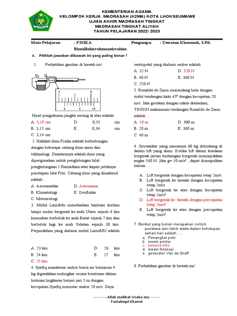 Soal Uam Fisika 2023 Ok | PDF