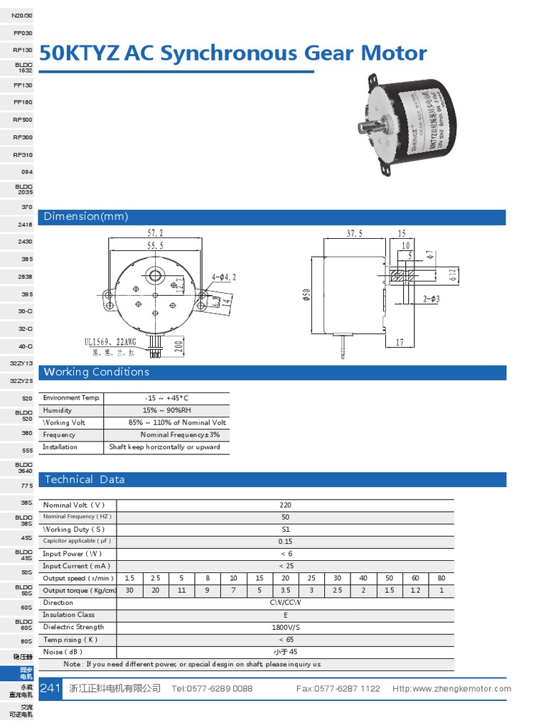 50KTYZ Datasheet | PDF