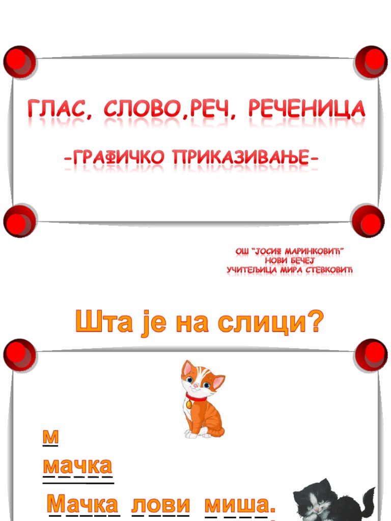 Glas Slovo Rec Recenica | PDF